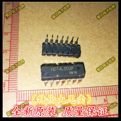 进口原装 直插 HD74LS02P 2输入四或非门 逻辑IC DIP-14 正品热卖