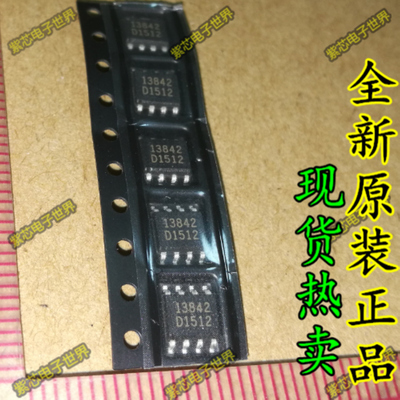 FA13842N 13842  FA13842 开关电源管理芯片 SOP-8 全新正品