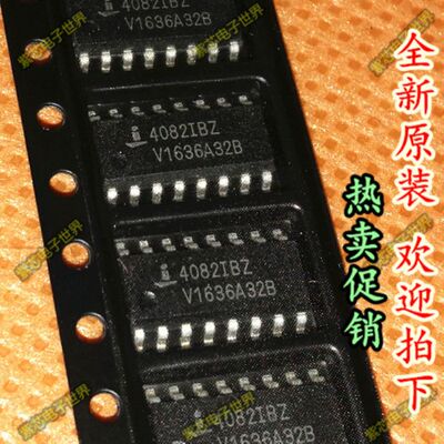 全新进口原装 HIP4082IB HIP4082IBZ SOP-16 INTERSIL 正品热卖