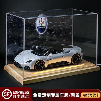 七夕节礼物车手办仿真生日合金