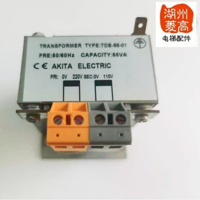 怡达EPSS电梯变压器TDB-55-01