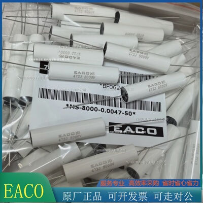 EACO MS8000V0.0047 0.0033 0.0068 0.005 0.0082 0.015 0.022UF