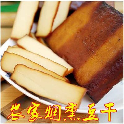 豆腐干烟熏豆腐干陕南镇安豆干