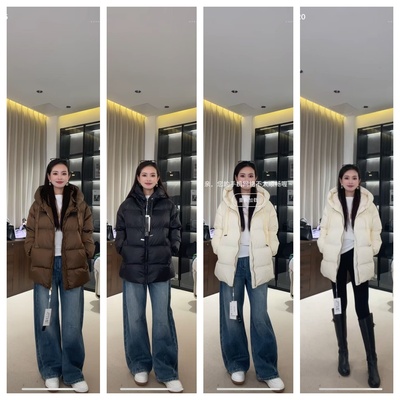 【小雪心选】MM家90鹅绒定制三防面料 104104096