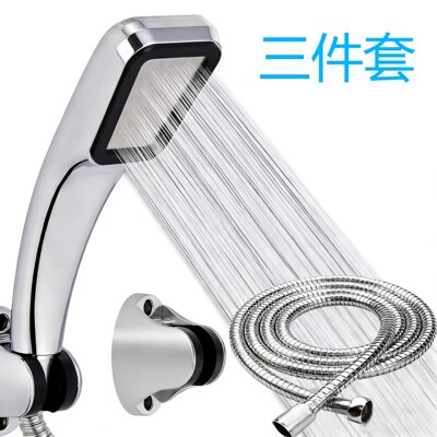 花酒王可调节淋浴增压花洒喷头浴室浴霸家用热水器洗澡手持莲蓬头