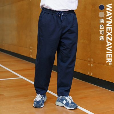 大码纯棉松紧腰微锥直筒休闲长裤