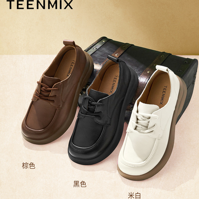 Teenmix/天美意英伦软底休闲单鞋