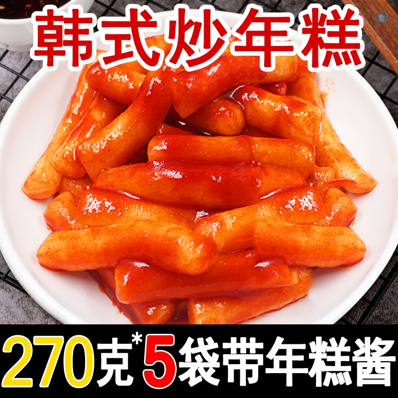 新货东北大妈炒年糕正宗韩国风味韩式速食部队火锅年糕条糍粑送辣 商品图