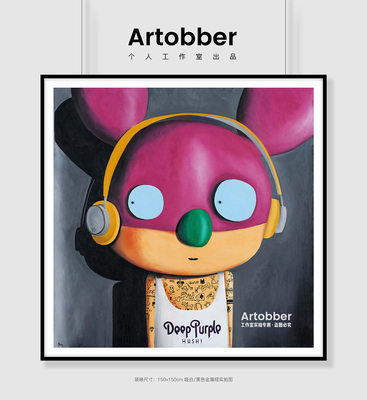 edgarplans客厅大尺寸卡通挂画