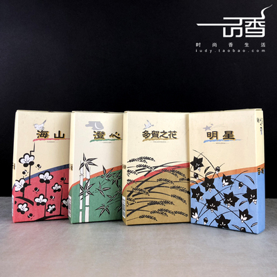 日本大【复古】熏香薰之花线香