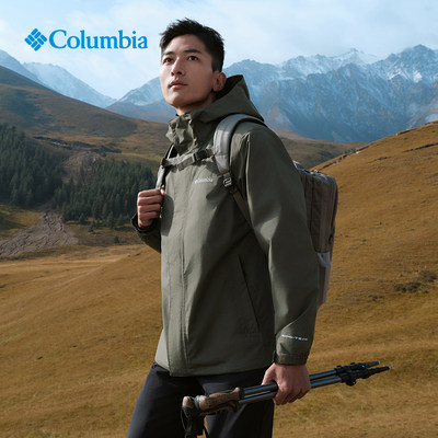哥伦比亚羽绒冲锋衣男25秋冬新品户外700蓬金点三合一外套XE5569