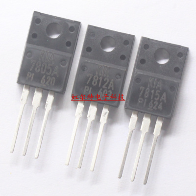 三端稳压器 KIA7810A KIA7812A KIA7815A KIA7805A TO220 三极管