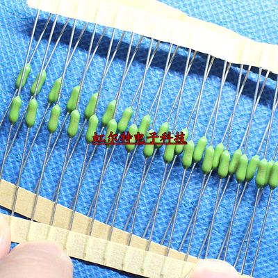 电阻式保险丝 0251002 125V 2A LF2A 防爆式保险丝 原装