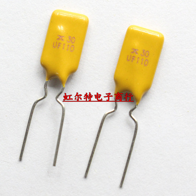自恢复保险丝 PPTC RUEF110 30V 1.1A UF110 30-110 PTC 全新10只