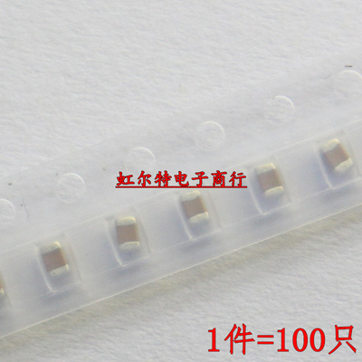 0805贴片电容300P330P