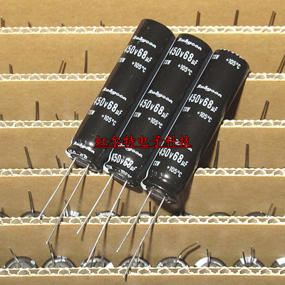 日本红宝石电解电容高频长寿命