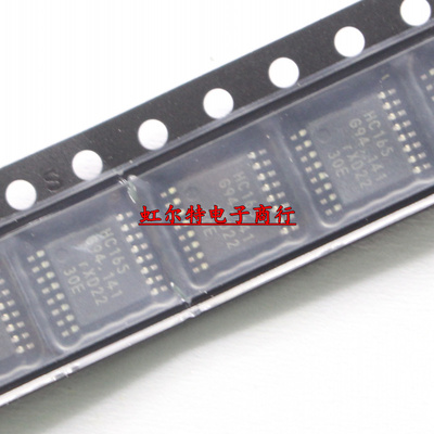贴片芯片IC SN74HC165PWR HC165 74HC165 TSSOP16 密脚 原装10只