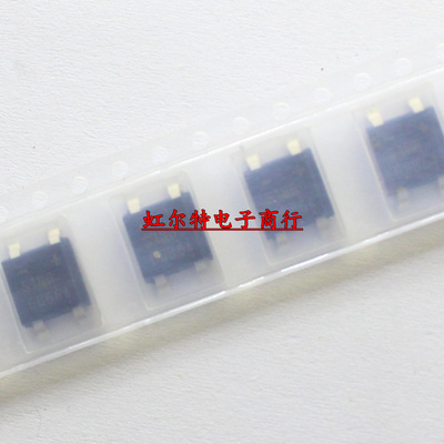 贴片桥堆 整流器 S1NB60 S1NB S1N8 600V 1A SOP4 大电流 原装