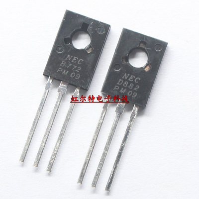 三极管 D882 D882P 2SD882 TO126 直插 原装