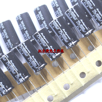 编带 红宝石电解电容 25V1000UF 10*20 ZLJ高频低阻长寿命 105度