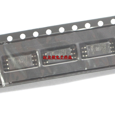 贴片光耦 TLP5701 TLP5702 TLP5754 SOP6 光电耦合器 全新原装