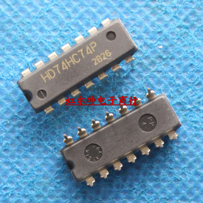 逻辑芯片IC 74HC74 HD74HC74P 代SN74HC74N DIP14 直插 进口原装