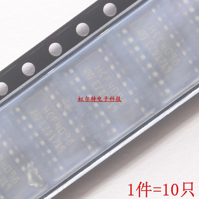 贴片逻辑IC HCF4098 HCF4098M013TR 代 CD4098BM SOP-16 原装