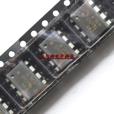 贴片光耦HCPL-2611原装