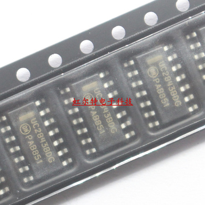 贴片电源芯片IC UC2843BDG UC2843AD UC2843D SOP14 进口原装