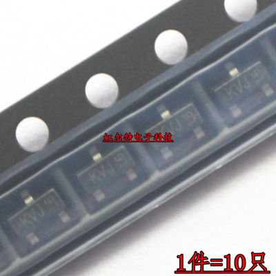 贴片二极管 MMBZ15VDLT1G MMBZ15VDL-7-F 打字 KVJ SOT23 三极管