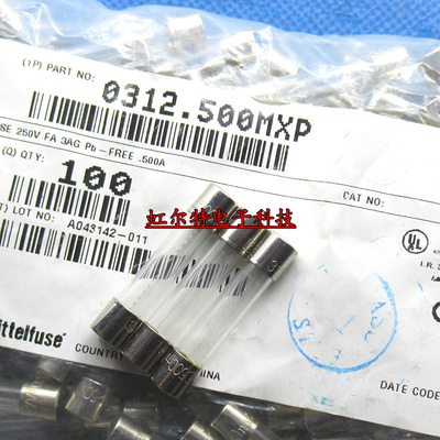 进口玻璃保险丝 0.5A 250V 500MA 6x32 F500mAL250VP快熔0312.500