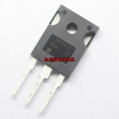 三极管 IRFP450 IRFP450N IRFP450PBF  14A/500V TO247 进口原装