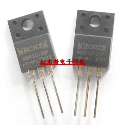 肖特基二极管MBR10100CT