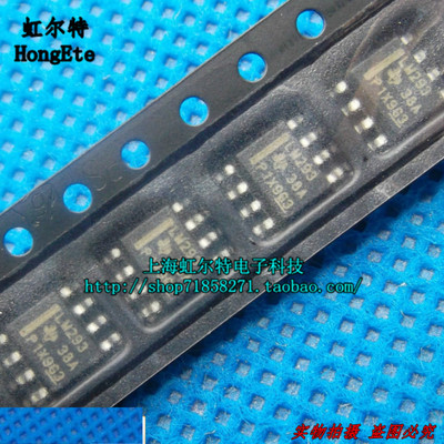 贴片IC LM293 LM293DR SO8 比较器 原装现货