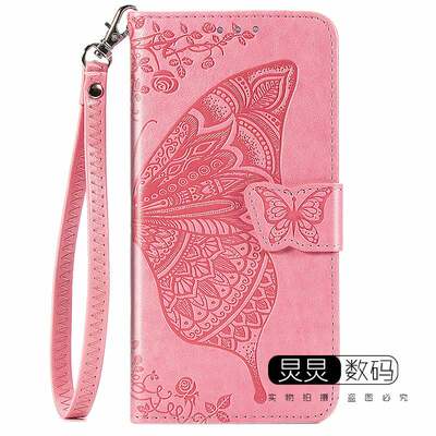 适用于OPPOA52手机壳防摔OPPO A72翻盖保护皮套A92硅胶挂绳手机套