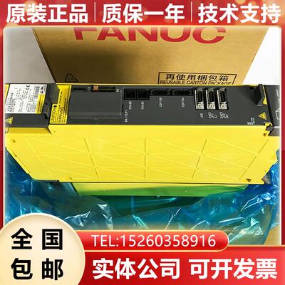 A06B-6290-H206 H205 H106 发那科伺服控制器现货询价
