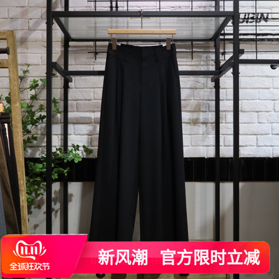 MRER莫乂义秋季新款时尚气质高腰休闲宽松阔腿裤R6A71662专柜正品
