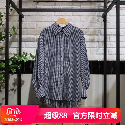 MRER莫乂义秋季新款宽松休闲百搭长袖格子衬衫R6A20923专柜正品
