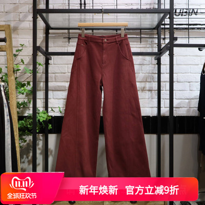 YSING衣香丽影2025冬季新款宽松直筒加绒牛仔裤141286820专柜正品