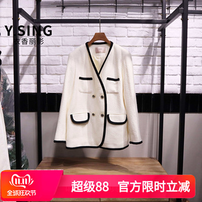 YSING衣香丽影2026春季新款小香风羊毛外套YWT21309201专柜正品