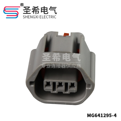 国产连接器插头MG641295-4