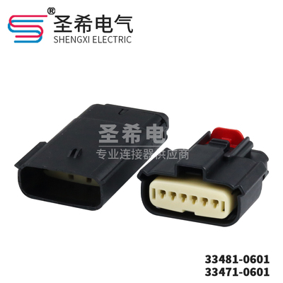 公母接插件插头对接33472-0601