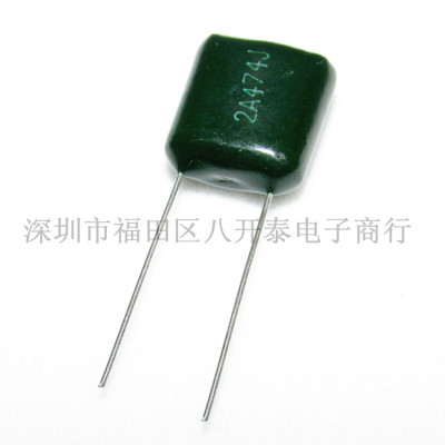 涤纶电容 CL11 2A474J 5% 0.47UF 100V 470NF 薄膜电容 500个/包