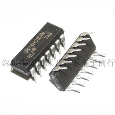 SN74HC164N 插件DIP14 电磁炉常用单向移位寄存器集成电路 5个3元