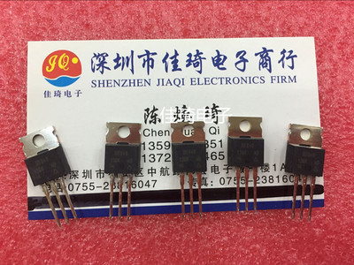 全新原装IR 现货场效应管全新原装 IRF840PBF TO-220现货