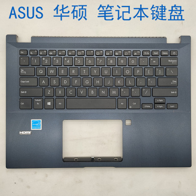 华硕P2451Asus/华硕C壳键盘