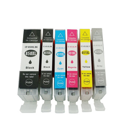 Ctrlp适用佳能IP7280 IP8780 MG7580 7180 6380 6680 6400 5680 MX928/728 IX6880 IX6780打印机850 851墨盒