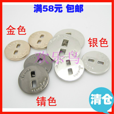 W0098 外文刻字圆纽扣小长方形双孔 金属扣 清仓12/15/20mm