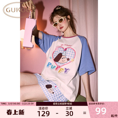 果壳女士春秋格子睡衣套装