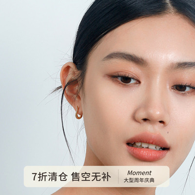 光影流转郁金香闪钻耳环